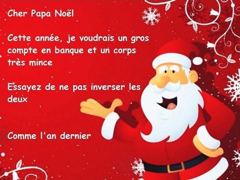 Noël c'est quoi pour vous?? Noël c'est quoi pour vous??