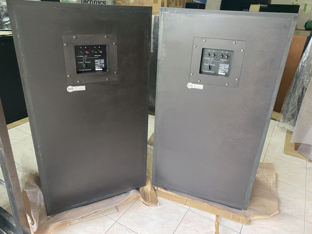Diatone DS-90C hiend monster speakers Diatone DS-90C hiend monster speakers