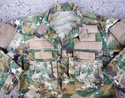 Kopaska Kopaska