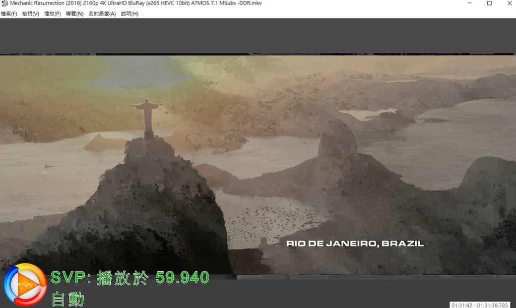 4K hevc CUVID decoding issue 4K hevc CUVID decoding issue
