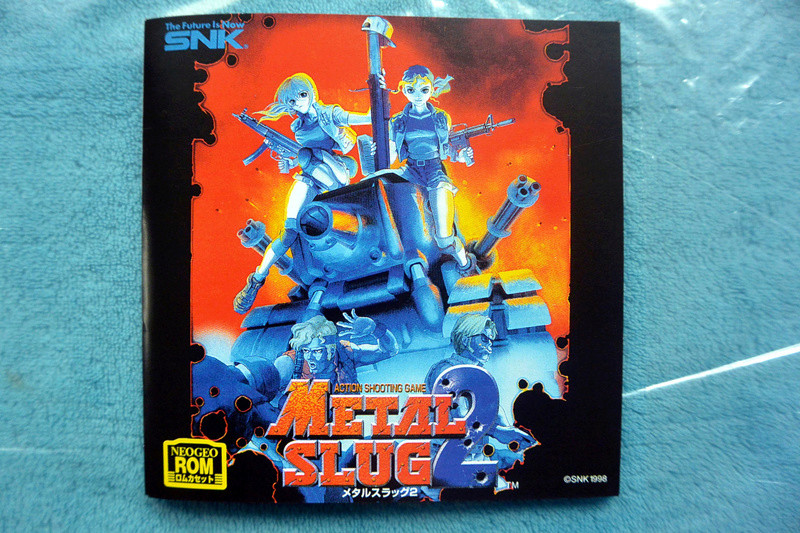 Comment reconnaitre un Metal Slug 2 et 3 d'une convertion ? - Page 2 Comment reconnaitre un Metal Slug 2 et 3 d'une convertion ? - Page 2